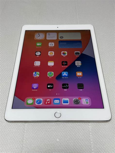 29 Apple Ipad Pro 97インチ Wi Fi 256gb シルバー Mln02ja A1673 本体のみipad本体