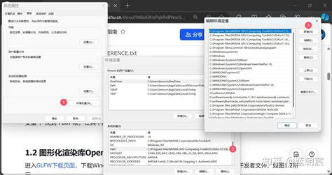 Mujoco抓娃娃仿真（一）mujoco 322版本的安装 知乎