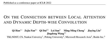 【论文笔记】on The Connection Between Local Attention And Dynamic Depth Wise