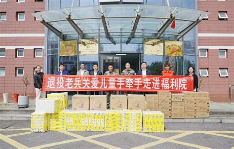 埇桥区残联联系区退役军人事务局前往区社会福利救助中心开展捐赠活动 宿州市残疾人联合会
