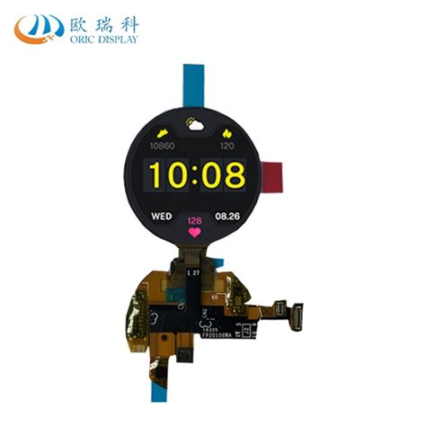 小尺寸TFT LCD OLED amoled液晶显示屏定制厂家 欧瑞科电子