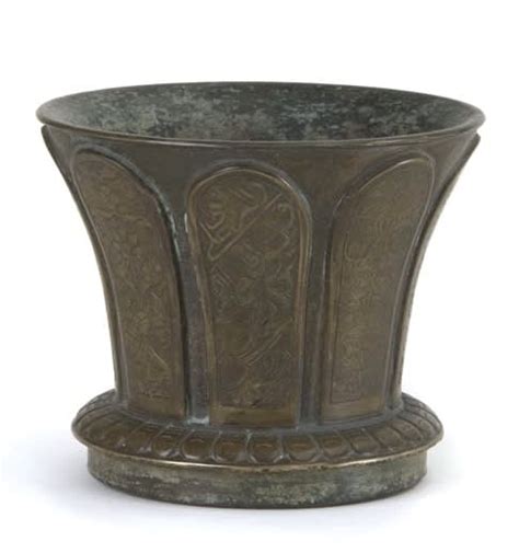 Bronze Mortar 11th Century CE 13th Century CE Barakat Gallery