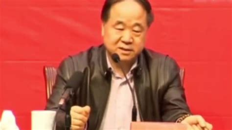 莫言竟然说过这些话 凤凰网视频 凤凰网