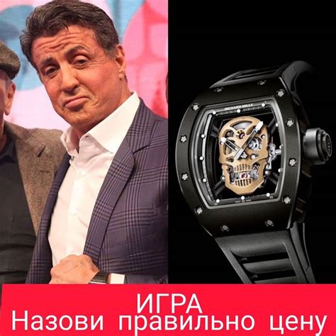 Наручные часы поделился(-ась) фото в Instagram: "КАКАЯ ЦЕНА ЧАСОВ?⤵️⤵️⤵ ...