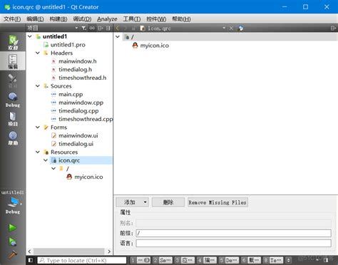 Python Qt6 子窗体 Qt建立子窗口 Mob64ca140caeb2的技术博客 51cto博客