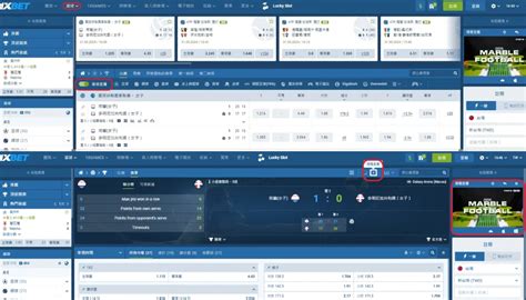 2024 歐洲國家盃足球賽賽程直播平台與分組資訊 Easy Gaming易遊玩