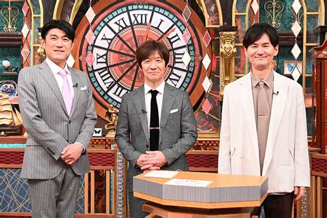 日テレ藤井貴彦アナ、ウッチャンナンチャンと3人で初mc 本格共演は20年以上ぶり Encount