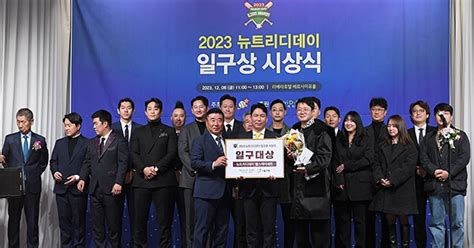 최강야구 ‘일구대상 Mk포토