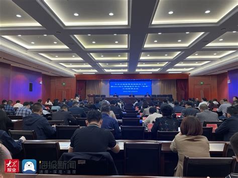 泰安市市场监督管理局部署2021民生领域案件查办“铁拳”行动 海报新闻