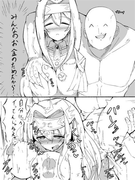 Rule 34 1girls Black And White Breast Grab Duel Monster Exosister