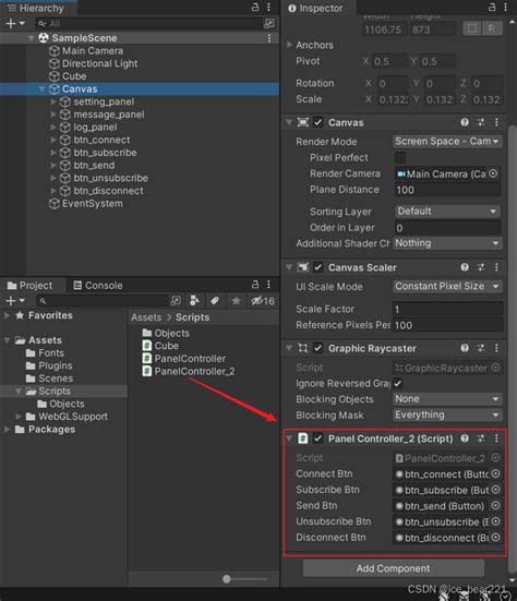 Unity3d打包webgl并使用mqtt二使用jsonunity Webgl Json Csdn博客