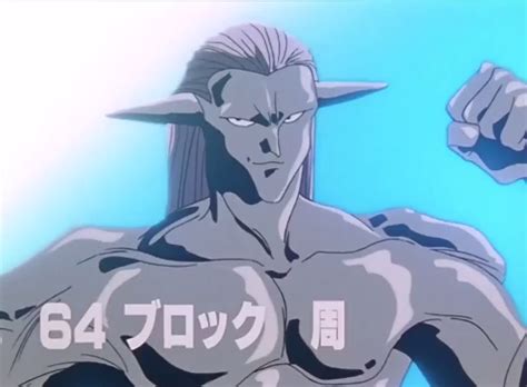 Shu Japanese Anime Wiki Fandom