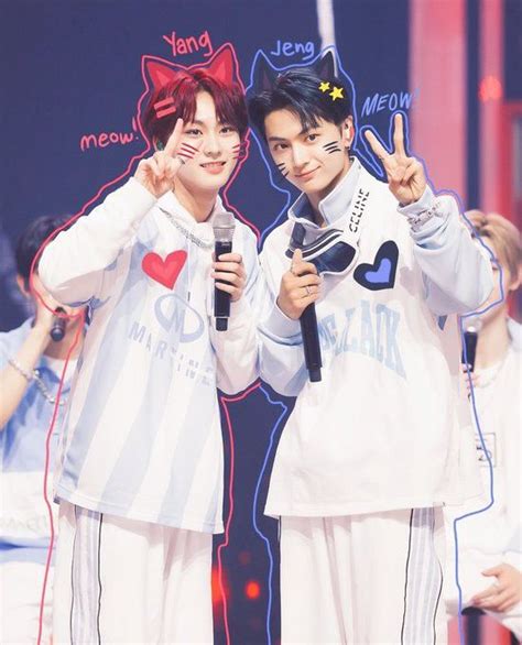 Jaywon 22071 Boyfriend Pictures Kpop Couples Kpop Guys