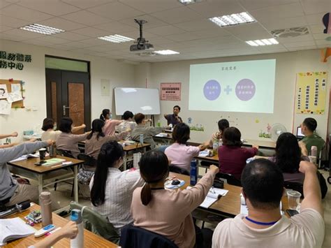 有限責任高雄市育成照顧服務勞動合作社 109年居家服務督導員基礎訓練 在共感的工作中~感受助人的快樂~ 育成照顧服務勞動合作社 Udn部落格
