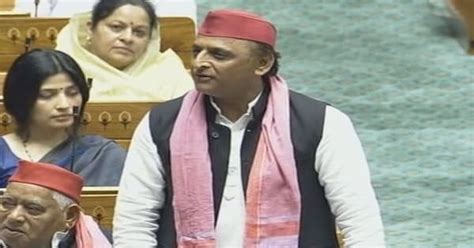 सुनिए पेपर लीक को लेकर संसद में Akhilesh Yadav ने क्या कहा