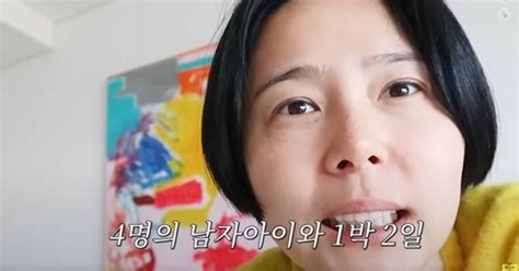 김나영 마이큐 없이 홀로 아들 넷 육아 눈앞이 캄캄