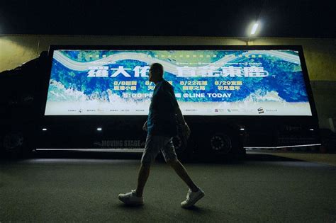 羅大佑緊急送醫開刀！最嚴重恐下身癱瘓女兒驚說要活著見 娛樂星聞