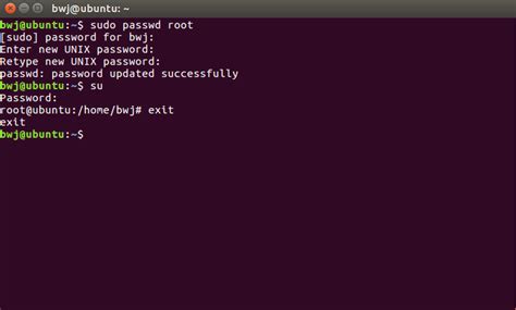 Linux进入root权限的两种方法 川尘 博客园