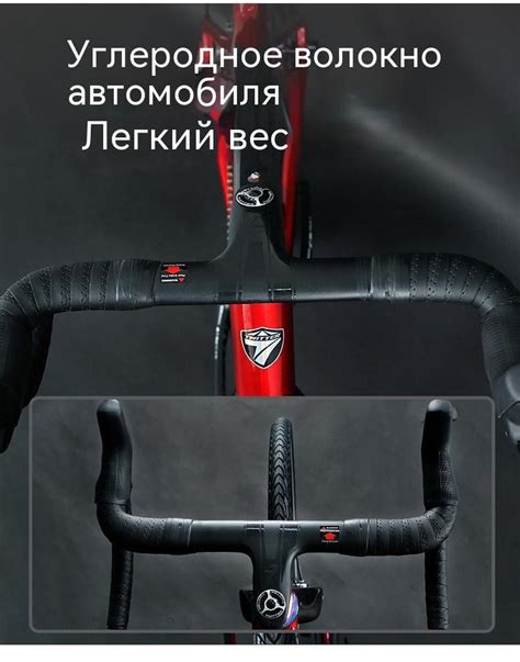 Twitter Gravel X Карбоновый гравийный дорожный велосипед SRAM APEX с 11 ...
