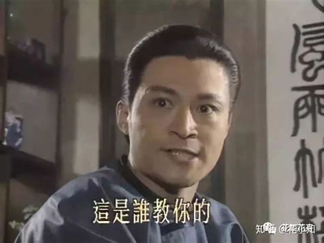 鲁迅说花语什么的都是扯淡 知乎