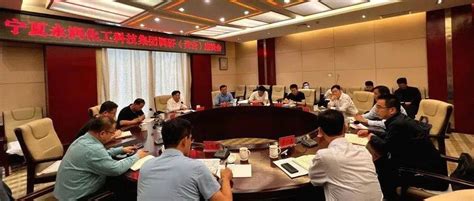 投资260亿元 甘肃煤化工项目前期推进永润年煤基集团