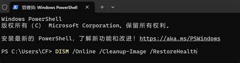 免费directx修复工具下载安装教程：4种方法彻底解决directx报错与游戏闪退 csdn博客