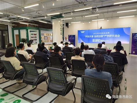 高质量发展看新区丨优化营商环境，为高质量发展注入澎湃动力澎湃号·政务澎湃新闻 The Paper