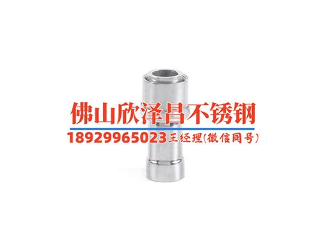316无缝不锈钢管316不锈钢管应用及加工技术详解 佛山欣泽昌不锈钢有限公司专注不锈钢盘管，冷媒换热管，冷水机热泵管，雾森冷雾高压管