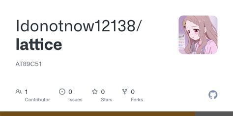 Github Idonotnow12138lattice At89c51