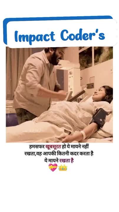 Er Amol A Rokade Posted On Linkedin