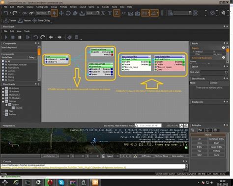 turn off ui image team misc software mod db