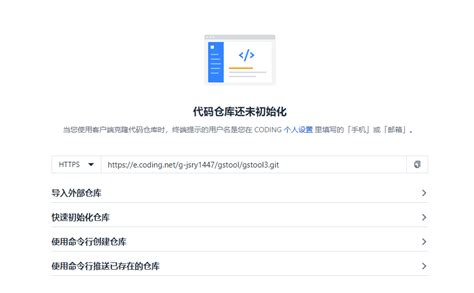 Unity自定义插件开发流程，并通过giturl导入插件测试 Unity学习笔记unity 插件开发 Csdn博客