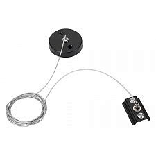 Подвес для трека Lucia Tucci Argento LTP-AC002-B Argento - купить в ...