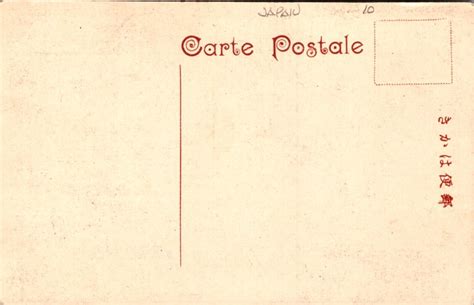 Hand Colored Postcard Tiny Pictures Portraits Of Babies In Japan Asia