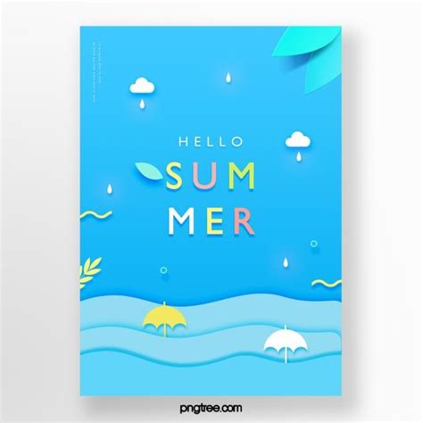 파란색 만화 종이 컷 스타일 여름 일러스트 귀여운 요소 포스터 템플릿 Psd 다운로드 디자인 자료 다운로드 Poster