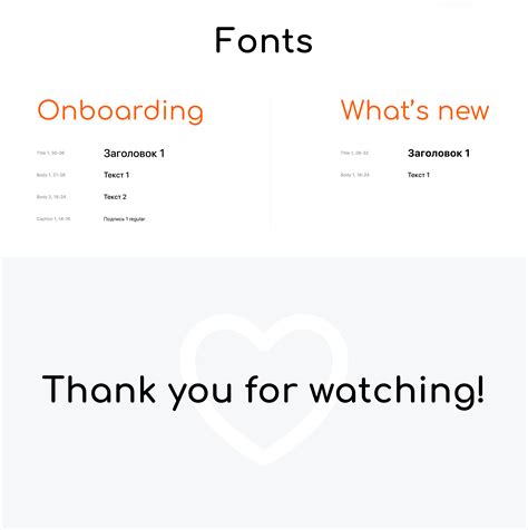 UX UI Design Onboarding What S New On Behance