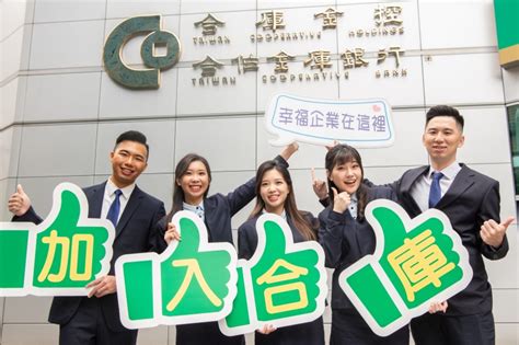 祈邦科技有限公司