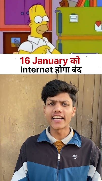 Network 🛜shutdown Shorts Youtubeshorts Networkband Network