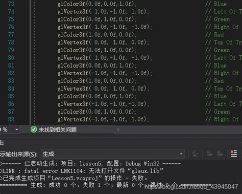 Link Fatal Error Lnk Glaux Lib Glaux Lib