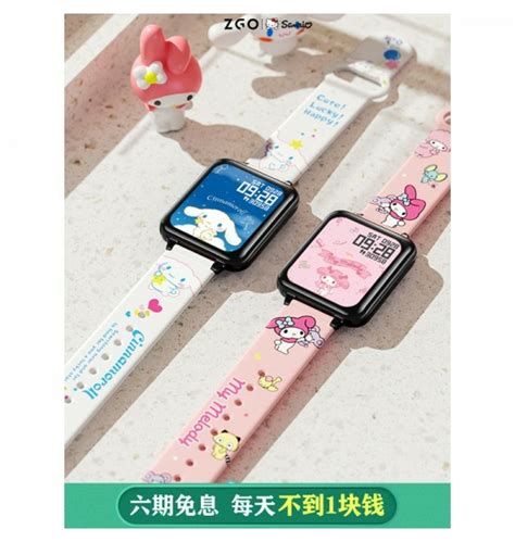 쿠로미 시나모롤 마이멜로디 초등학생 스마트워치 시계 157179 Zhenggang Zgo Sanrio 스마트 시계 여학생 고등