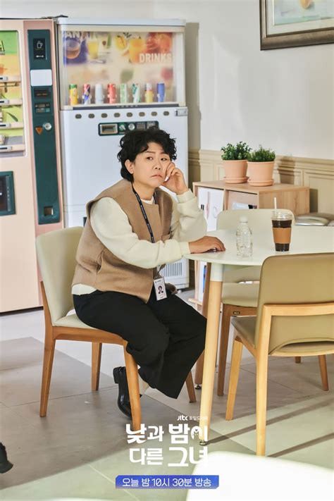 La relación de Lee Jung Eun y Baek Seo Hoo causa un malentendido en la