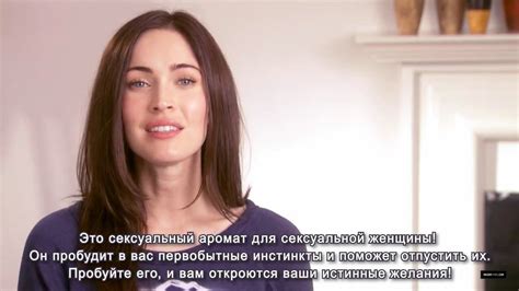Screen Captures Russian Interview 03 Megan Fox Pictures