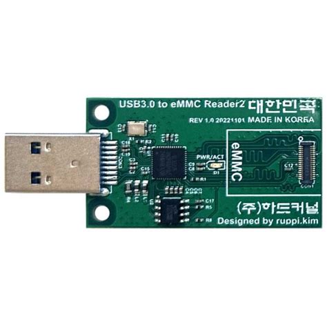 USB EMMC Module Writer
