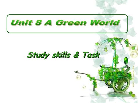 牛津版八年级英语下册unit 8 Study Skillsand Taskword文档在线阅读与下载无忧文档
