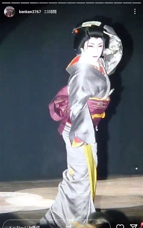 11 10 橘菊太郎劇団 池田呉服座 ケンケンインスタライブ 水芭蕉のひとり言