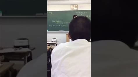 博多高校の生徒が先生への暴行 先生がやり返せば体罰という状況の日本 Youtube
