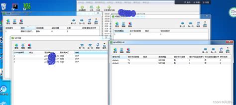 【现代交换技术】minisipserver sip话机实现a地拨通b地用户 minisipserver使用教程 csdn博客