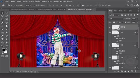 敬伟 Photoshop案例实战ps实操教程哔哩哔哩bilibili
