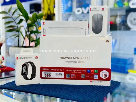 Sok Pheng 168 Phone Shop Added Sok Pheng 168 Phone Shop