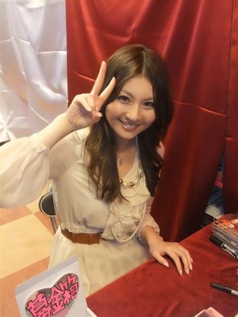 Sexy Very Cute สาวเอวี หน้าหวาน ยูอิ ทัตสึมิ Yui Tatsumi รูปสาว